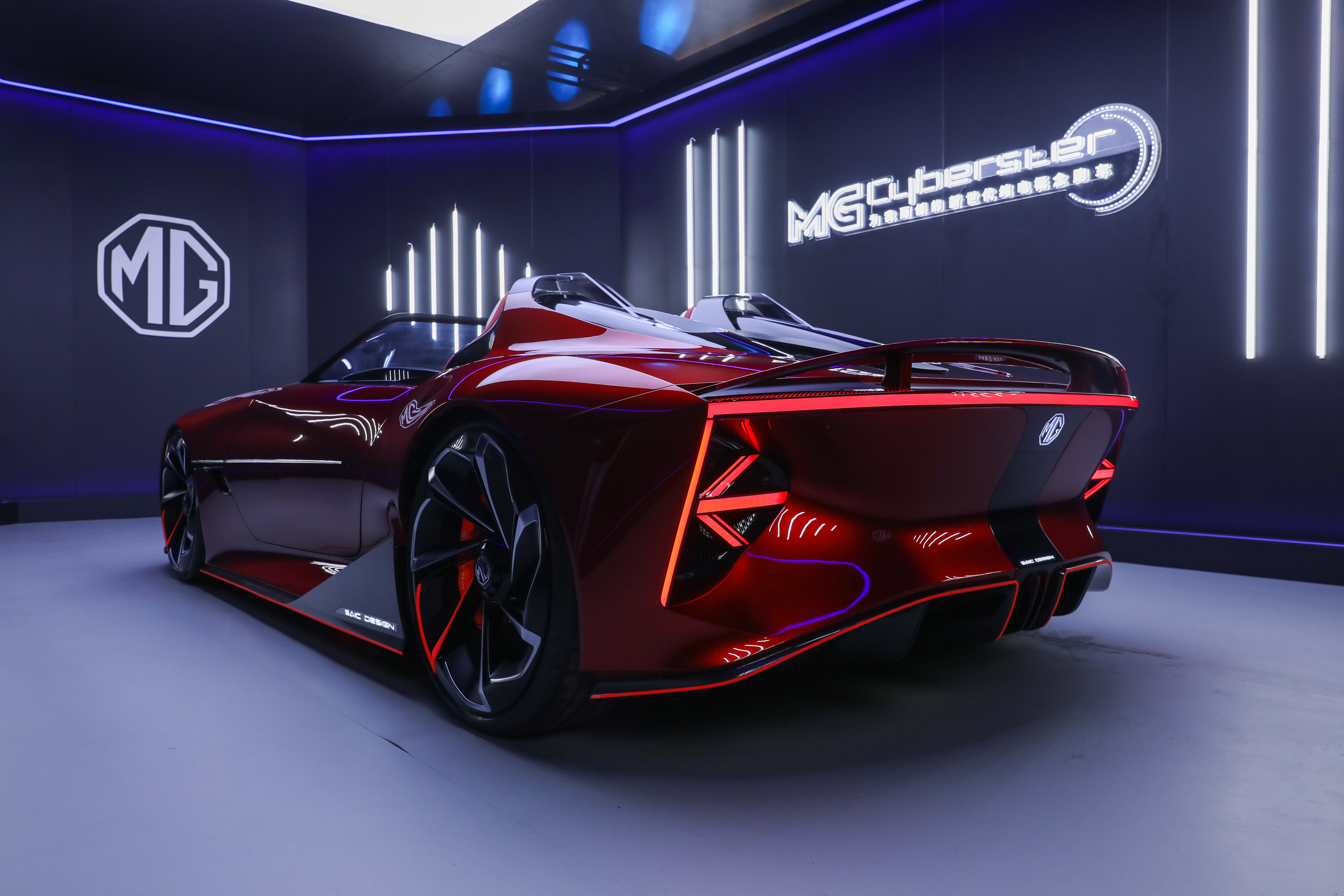 THE MG CYBERSTER - FIRST OFFICIAL PICTURES RELEASED | The MG Owners' Club